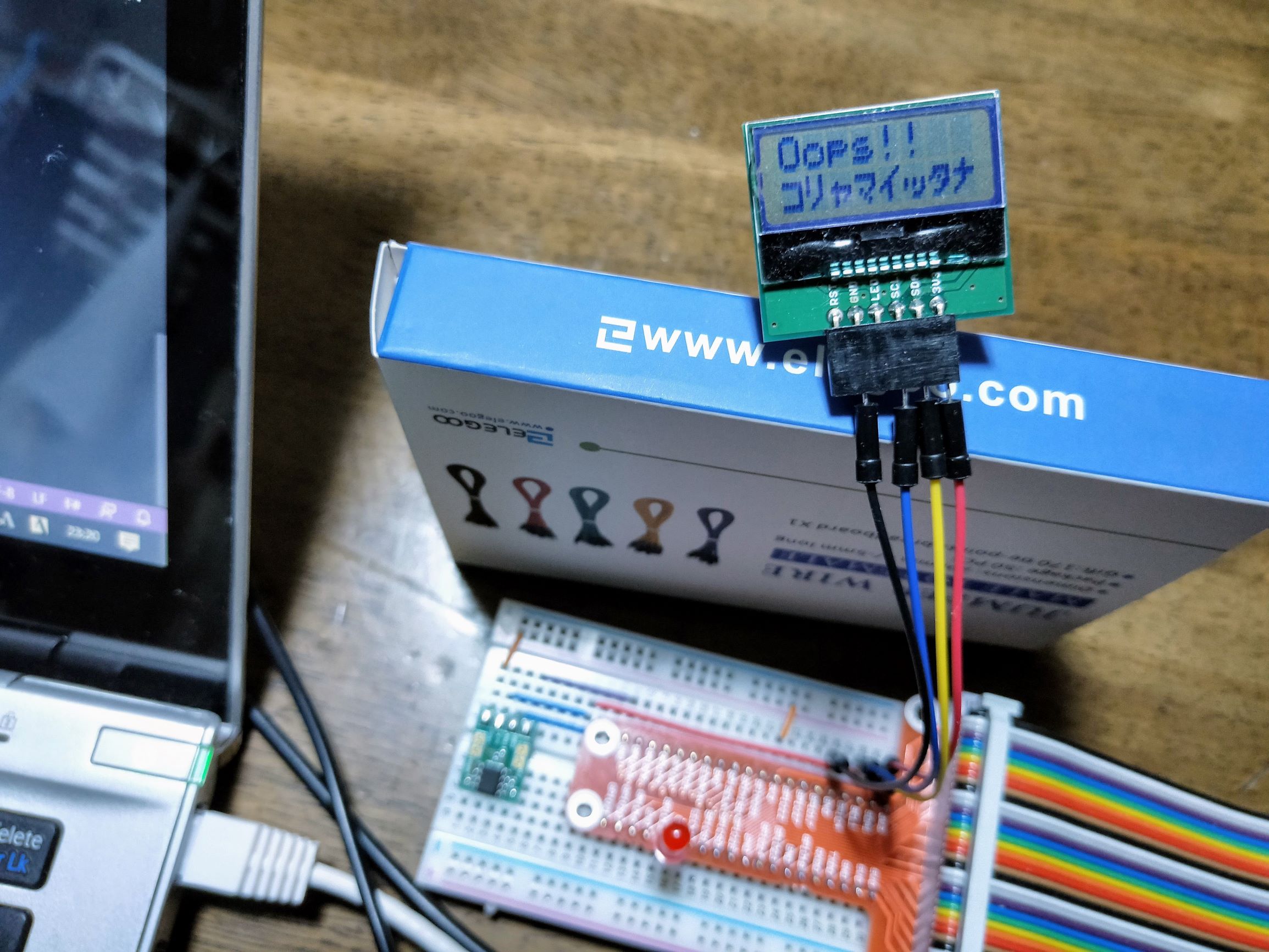 pigpio-dotnet + F# でRaspberry Pi 4の入出力制御 - Qiita