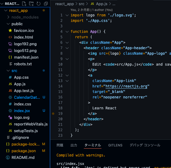 みんなが簡単簡単書いているので、react Javascript Fullcalendar を触ってみた Nodejs Qiita