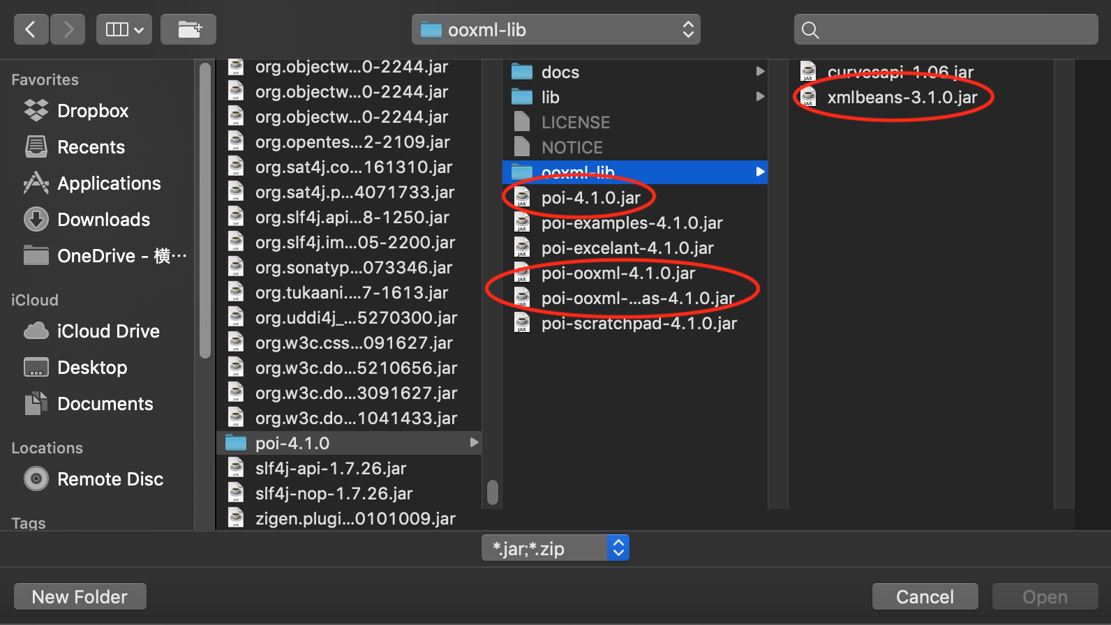 【初心者向け】EclipseでDBUnitを使ってみた #Java - Qiita