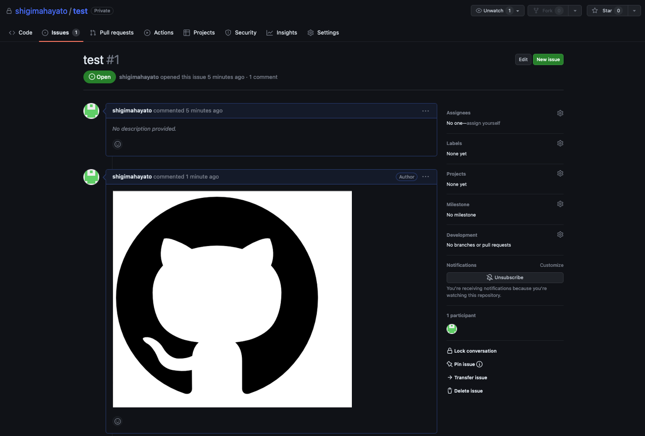 Githubのプライベートリポジトリのissueやプルリクに添付した画像はどこまで公開されるのか？ #GitHub - Qiita