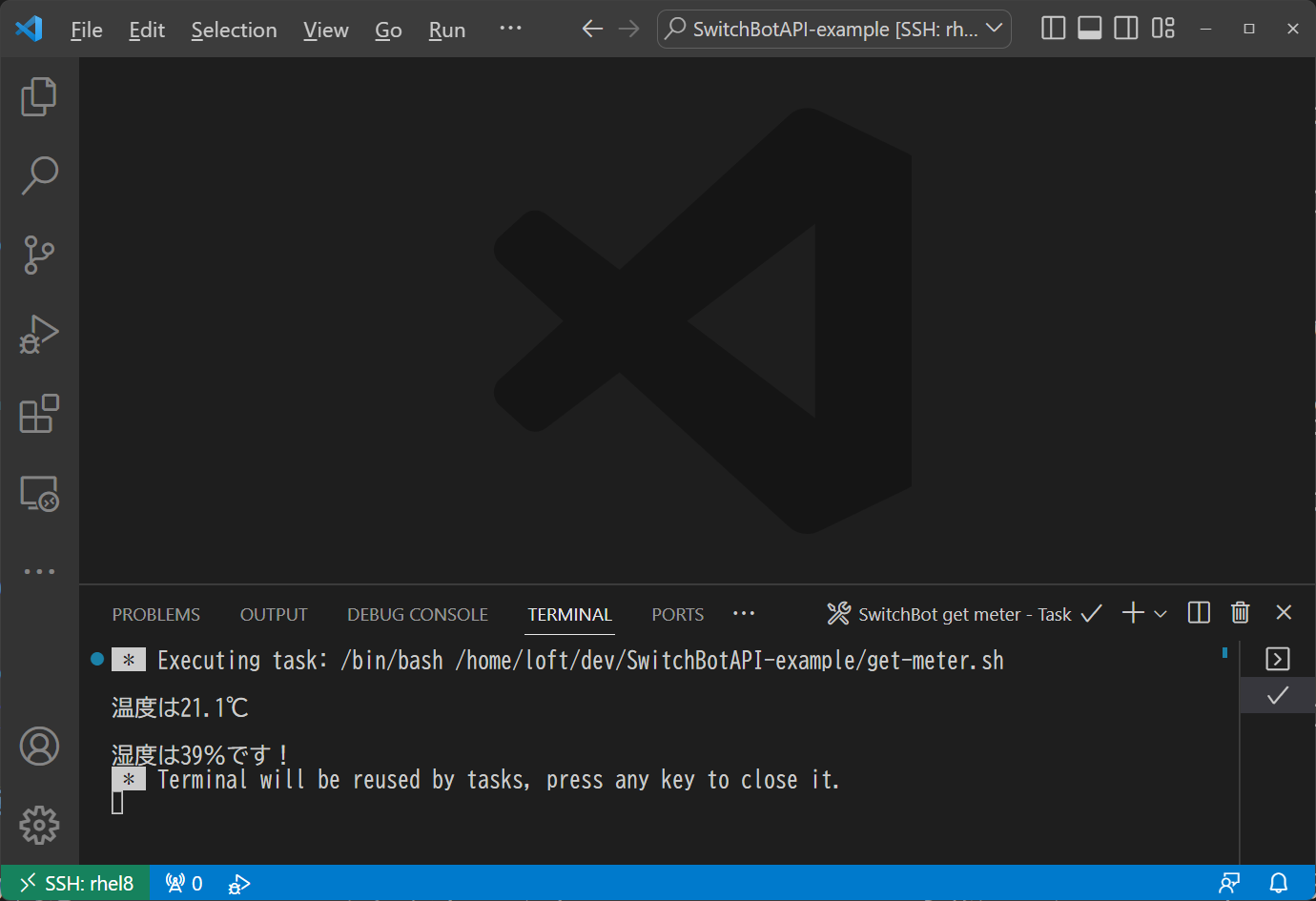 VSCodeから家電(SwitchBot)を制御して快適なスマート家電ライフを送ろう #Python - Qiita
