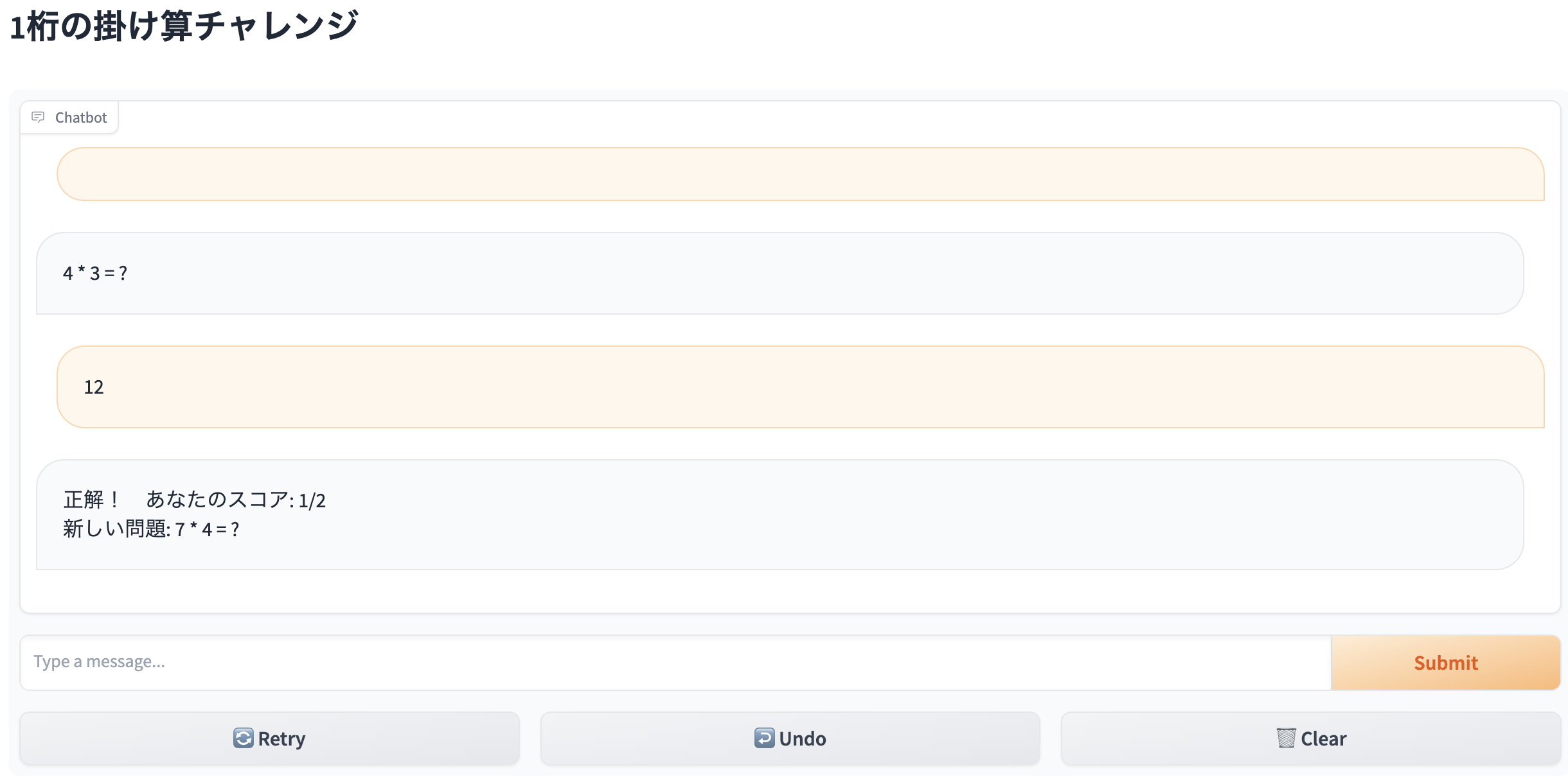 ChatGPTとPythonで学ぶ Gradio：ChatInterface 編 #gradio - Qiita