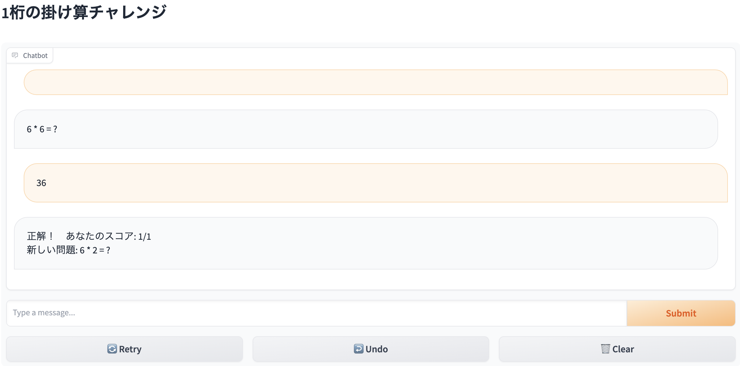 ChatGPTとPythonで学ぶ Gradio：ChatInterface 編 #gradio - Qiita