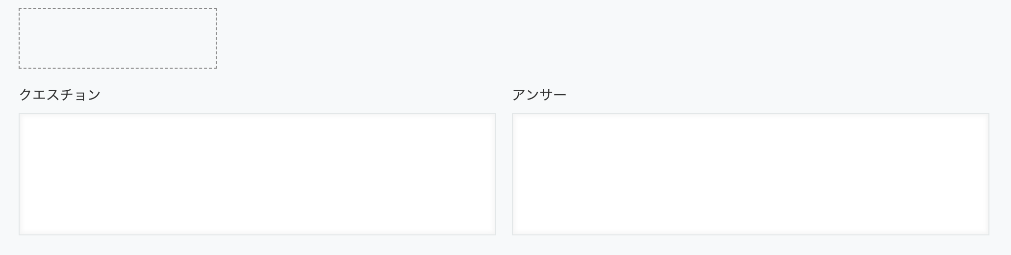 kintoneから生成AIとAPI連携し、回答をレコードに自動保存するJavaScriptと活用案 #GeminiAPI - Qiita