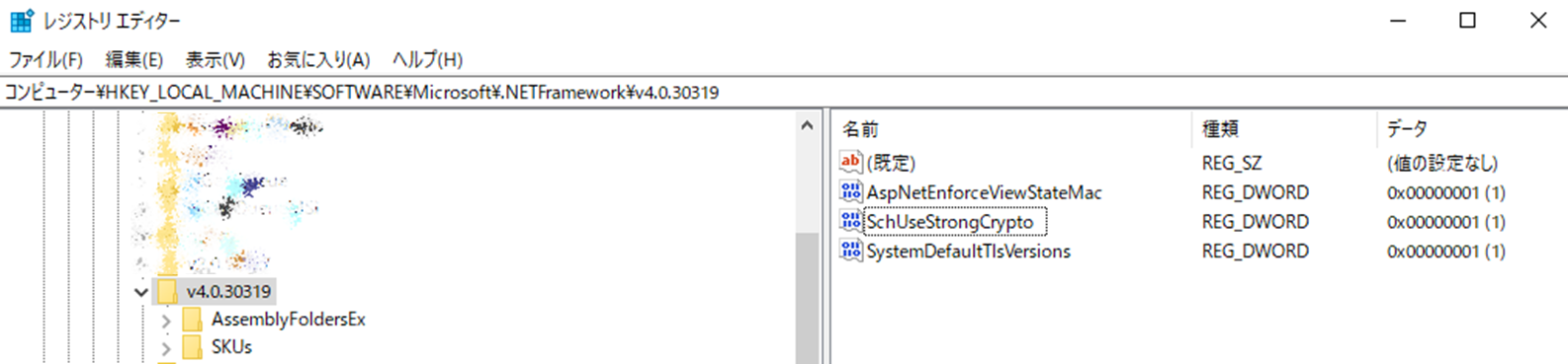 【Azure】Blob を読み込む SSIS を Data Factory で実行する！【SSISDBなし ...