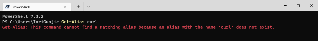cURL を Windows11 にインストールしてみた。 #Windows10 - Qiita