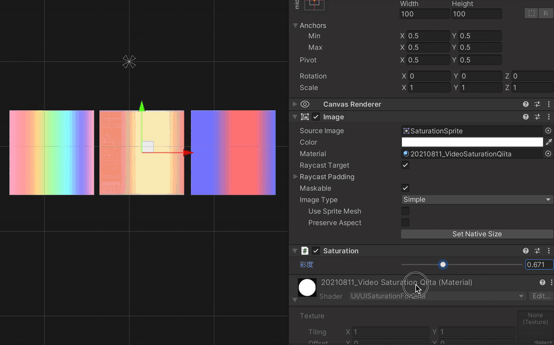 [Unity]正攻法でUIのマテリアルをいじる #Shader - Qiita