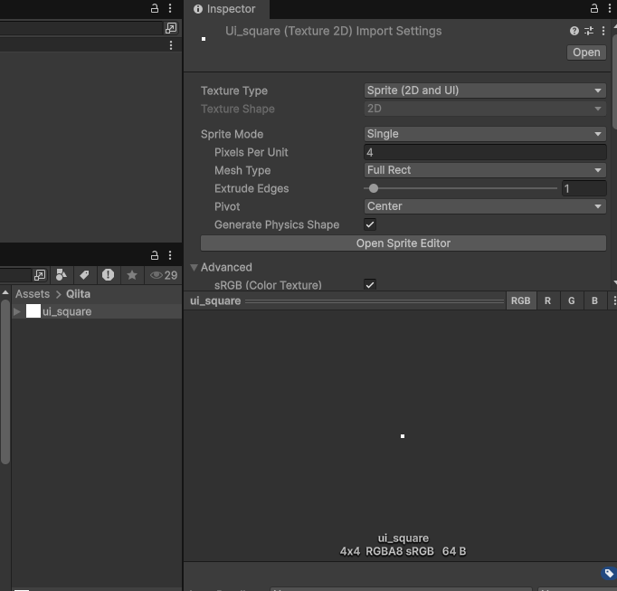 【Unity】UGUI Shadersサンプルを使ったお手軽UI描画 #uGUI - Qiita