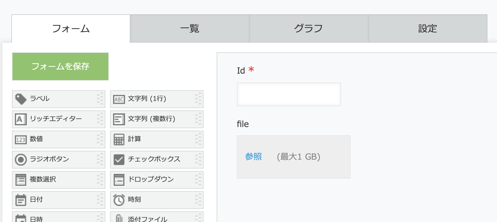 Cli Kintone を使った添付ファイルの移行方法のメモ Kintone Qiita
