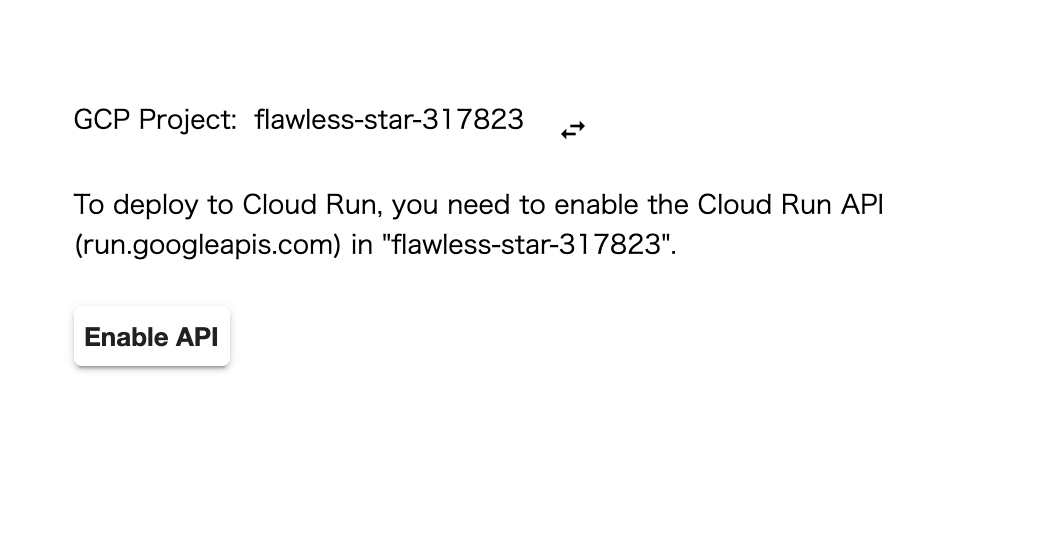 GCPのサービス「Cloud Code」のチュートリアルを Cloud Shell からやってみた #GoogleCloud - Qiita