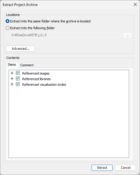 CODESYS Examplesをビルドするときのエラーについて #PLC - Qiita