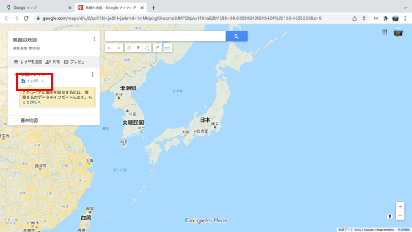 CSVデータをGoogleMapに表示する方法 #GoogleMaps - Qiita