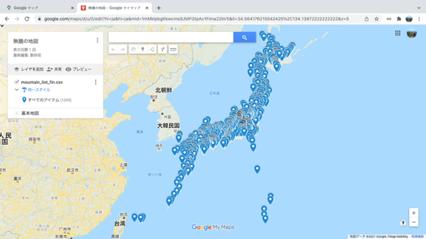 CSVデータをGoogleMapに表示する方法 #GoogleMaps - Qiita