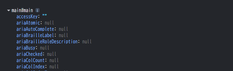 console.logだけじゃない！JavaScriptのログ出力メソッド #初心者 - Qiita