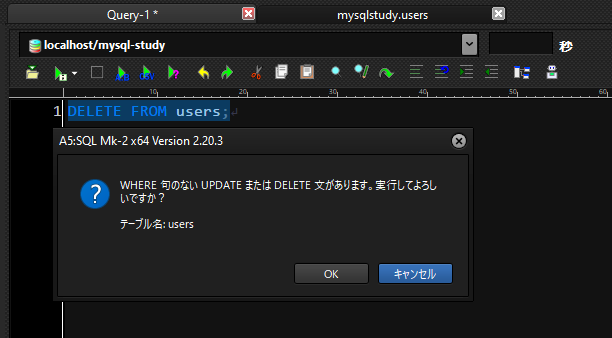 SQL学習入門 | INSERT/SELECT/DELETE/UPDATE 基本構文を学習してみた #update - Qiita