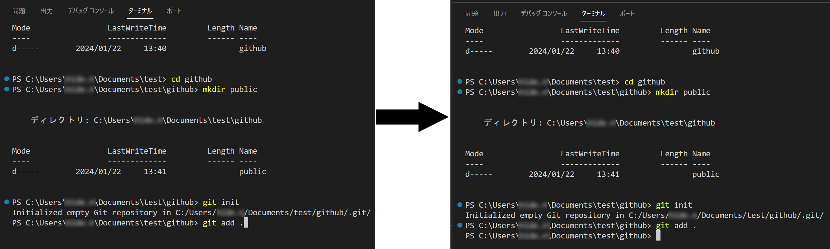 GitHubを使って（git pushで）、Netlifyでサイトを公開する #Push - Qiita