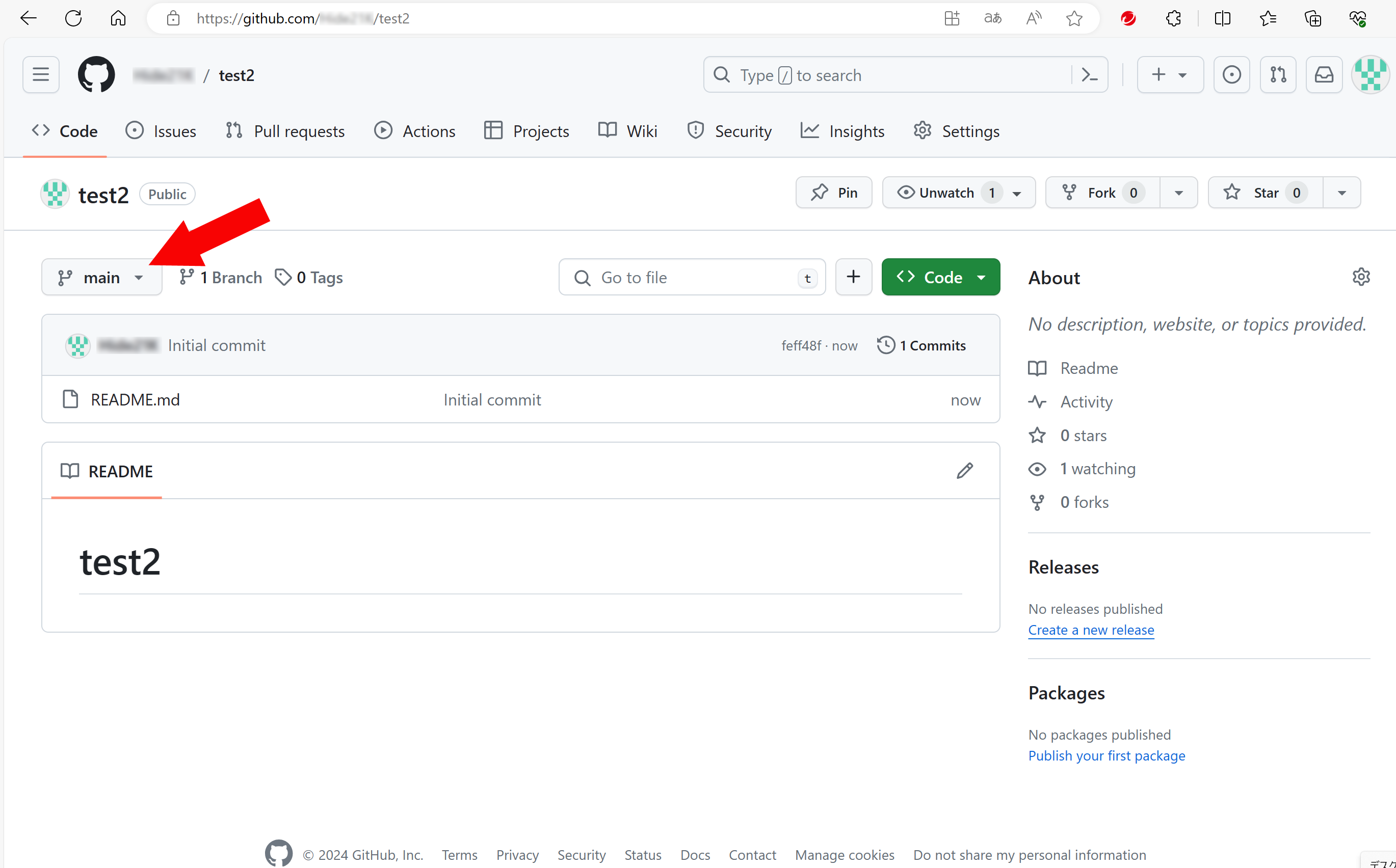 GitHubを使って（git pushで）、Netlifyでサイトを公開する #Push - Qiita
