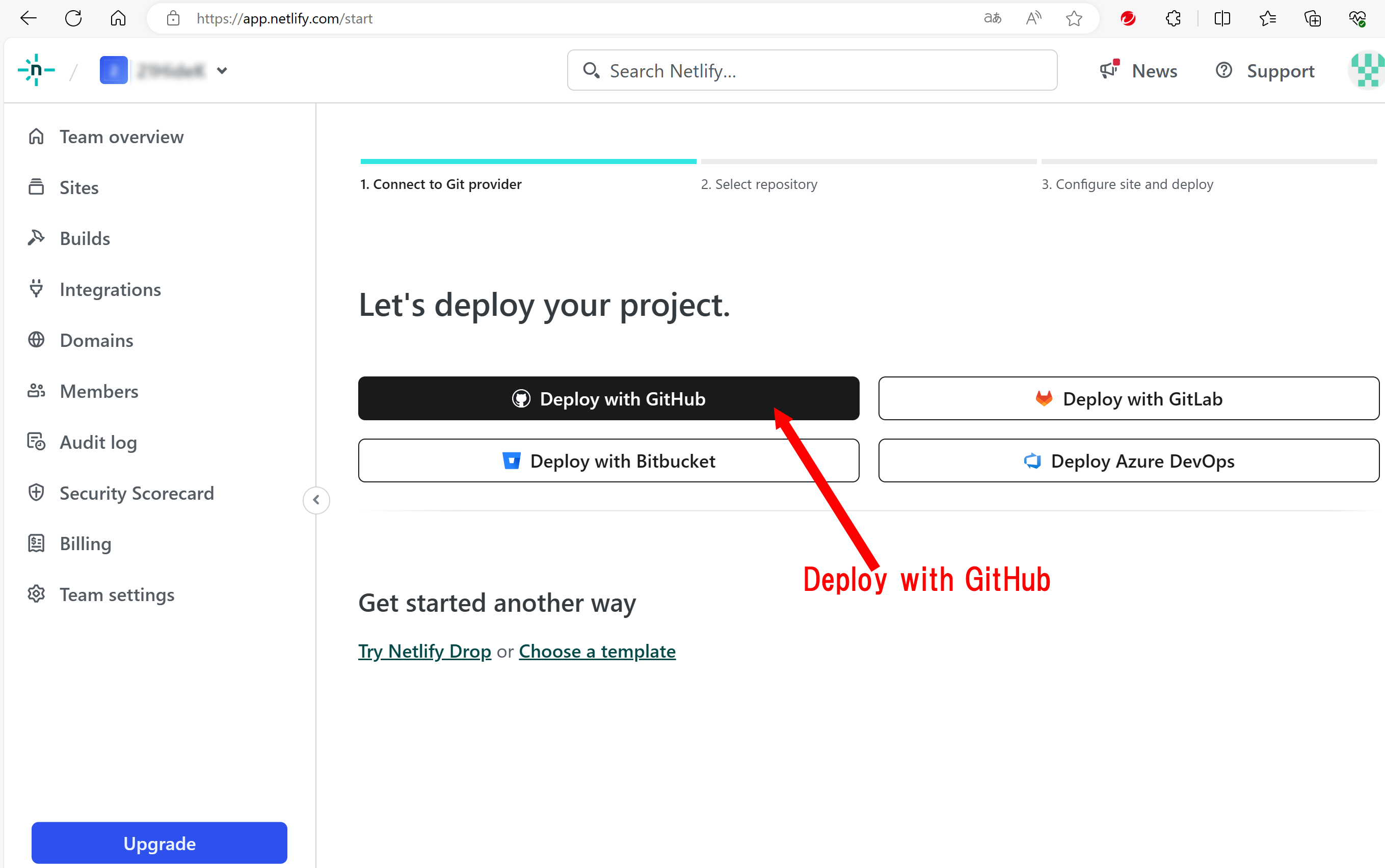 GitHubを使って（git pushで）、Netlifyでサイトを公開する #Push - Qiita