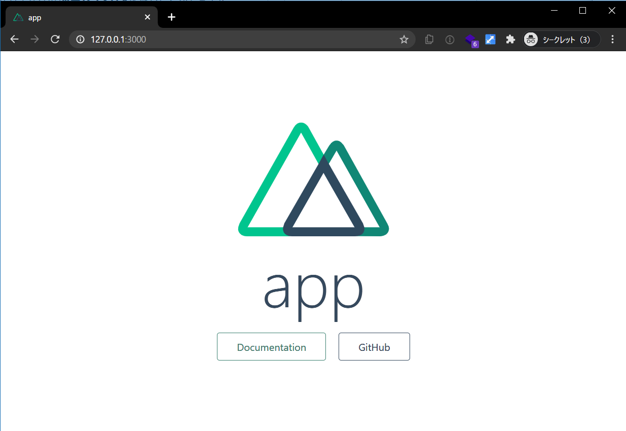 【遅いand権限が引っかかる罠に注意】windowswsl2 Docker Composeを用いてnuxtnextのプロジェクトを立ち上げる Docker Compose Qiita