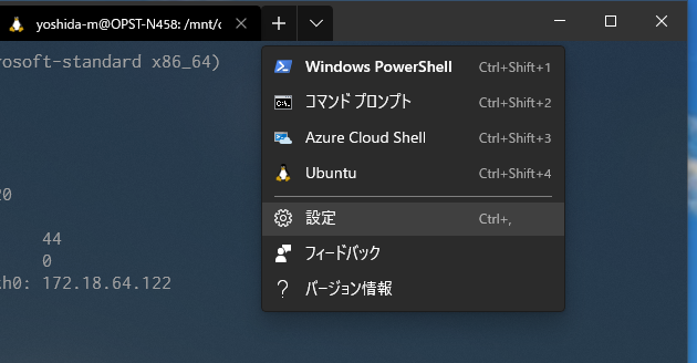 【遅いand権限が引っかかる罠に注意】windowswsl2 Docker Composeを用いてnuxtnextのプロジェクトを立ち上げる Docker Compose Qiita 