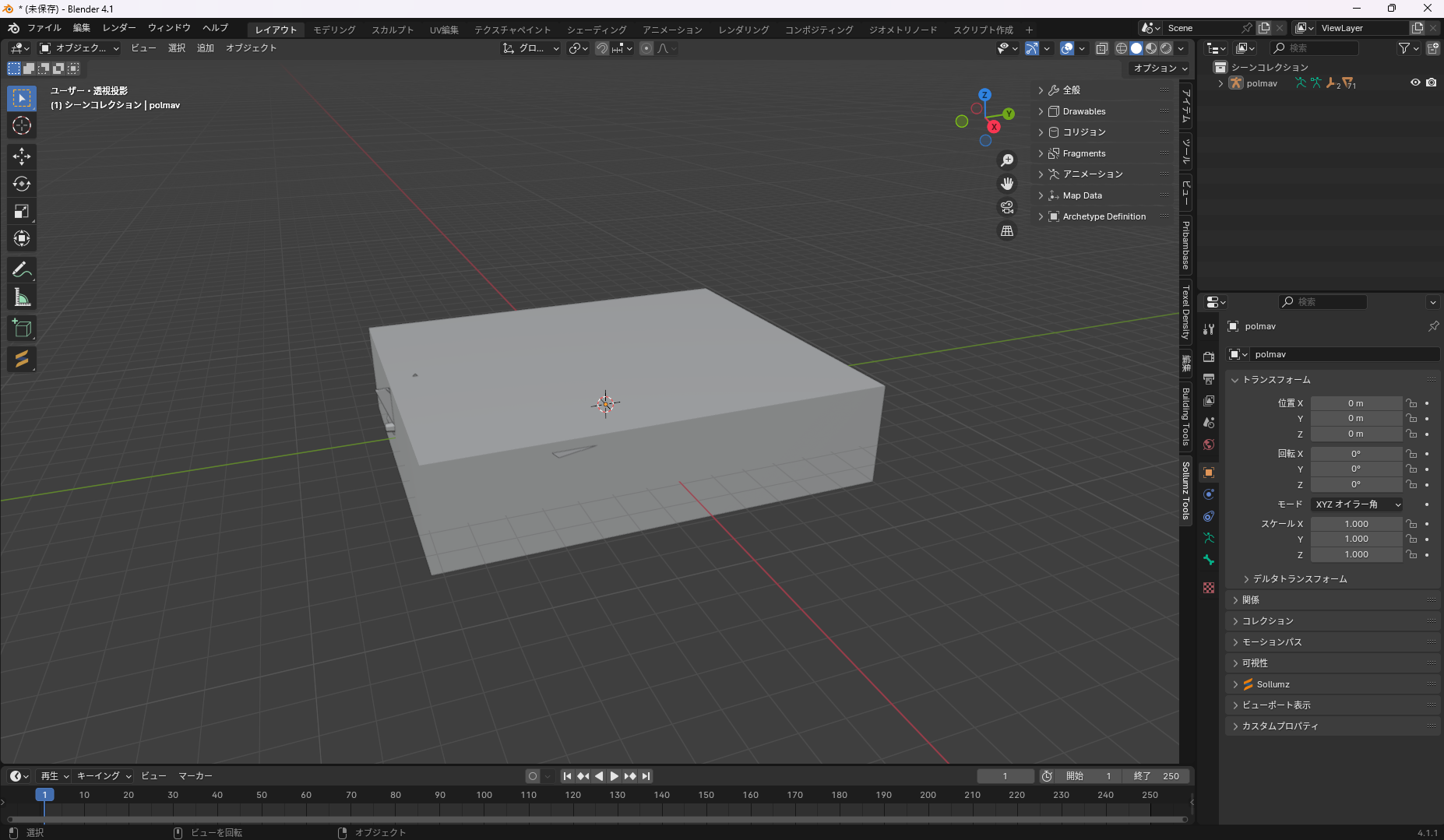 FiveMで車両の改造をする #Lua - Qiita