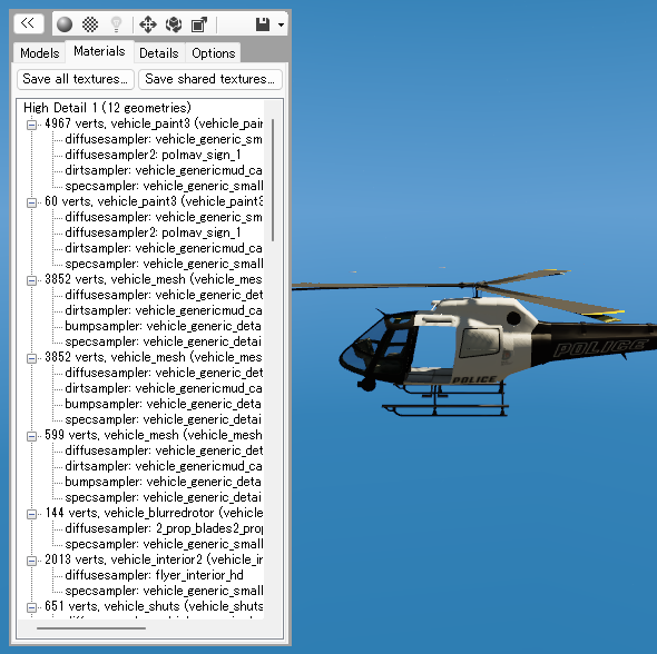 FiveMで車両の改造をする #Lua - Qiita