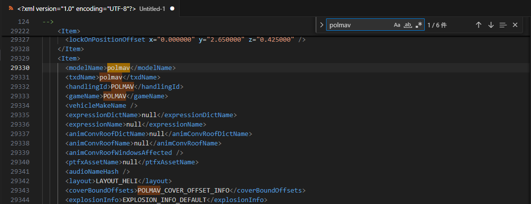 FiveMで車両の改造をする #Lua - Qiita