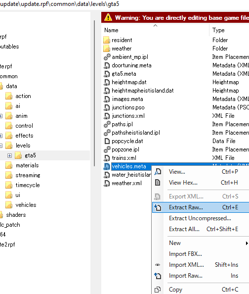 FiveMで車両の改造をする #Lua - Qiita