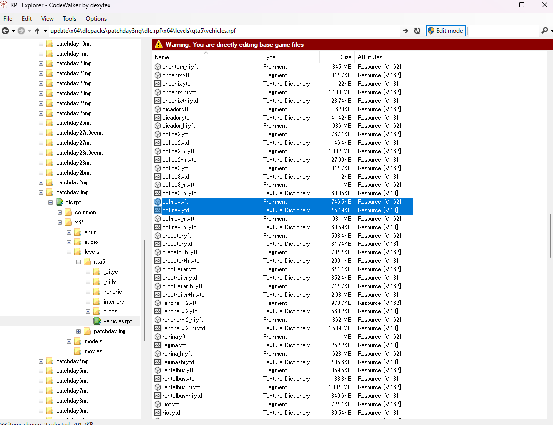 FiveMで車両の改造をする #Lua - Qiita