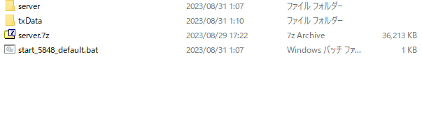 FiveMでプラグイン開発をする #Lua - Qiita