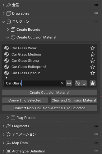 FiveMで車両の改造をする #Lua - Qiita