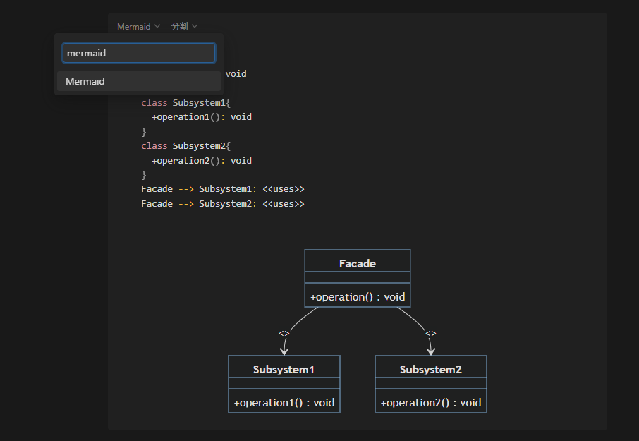 ChatGPTで図を書いてもらう方法（誰にでもできます） #記事投稿キャンペーン_ChatGPT - Qiita
