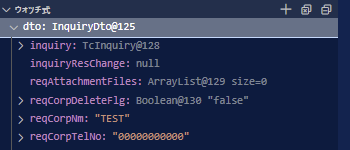 VSCodeでSpringBootを開発する #Java - Qiita