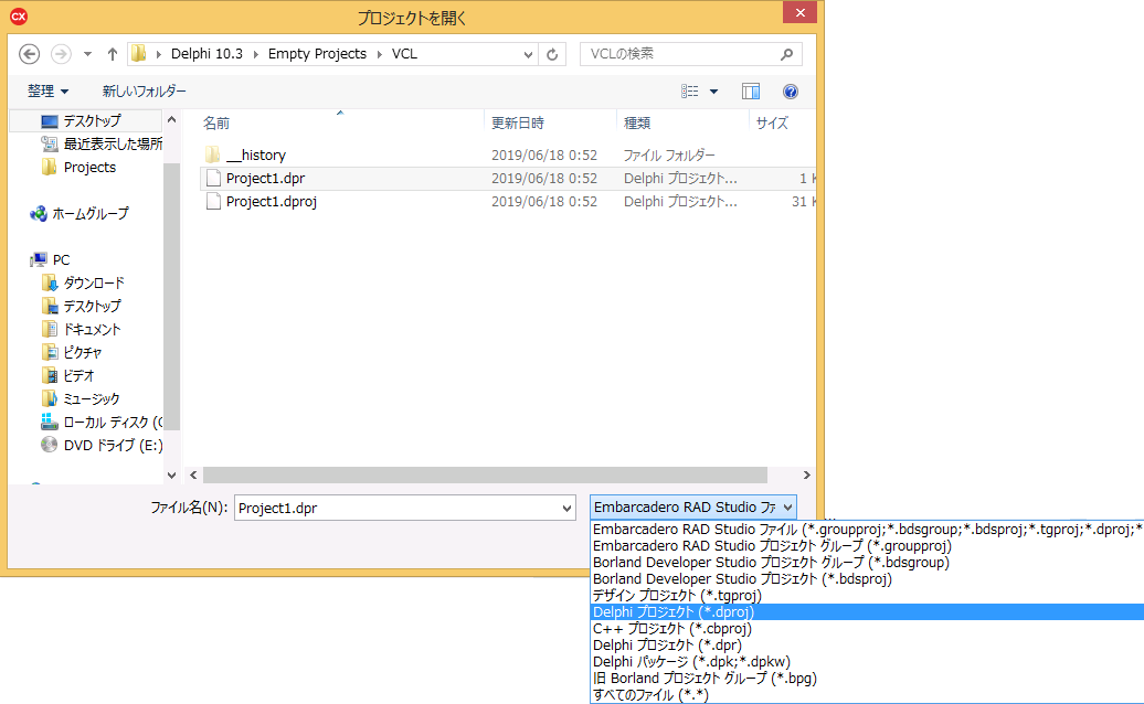 C++Builder を Delphi として使う？ #objectpascal - Qiita