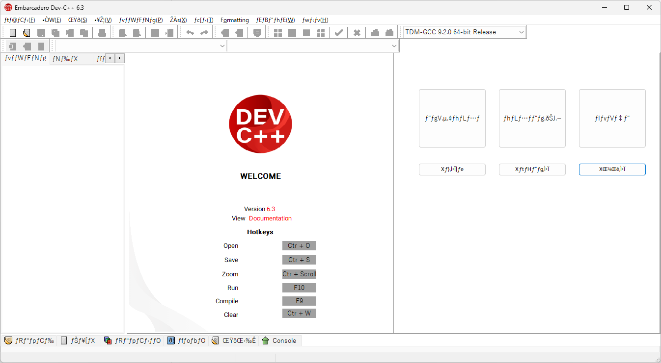 Embarcadero Dev-C++ を日本語化しようとすると文字化けする件 #Delphi - Qiita