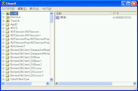 【Delphi】Delphi 3 について #Pascal - Qiita