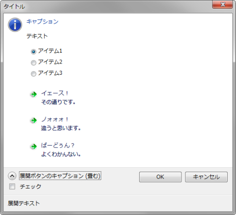 【Delphi】Delphi 2007 について #Pascal - Qiita