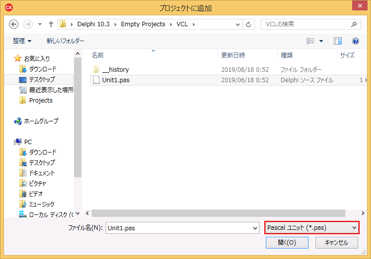 C++Builder を Delphi として使う？ #objectpascal - Qiita
