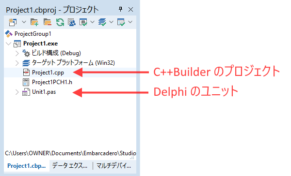 C++Builder を Delphi として使う？ #objectpascal - Qiita
