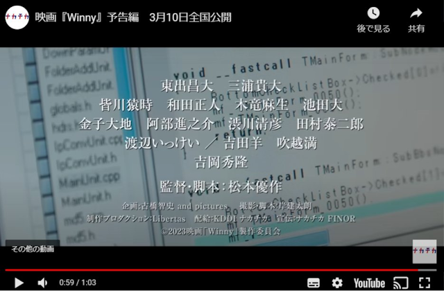 Embarcadero Dev-C++ を日本語化しようとすると文字化けする件 #Delphi - Qiita