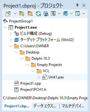 C++Builder を Delphi として使う？ #objectpascal - Qiita