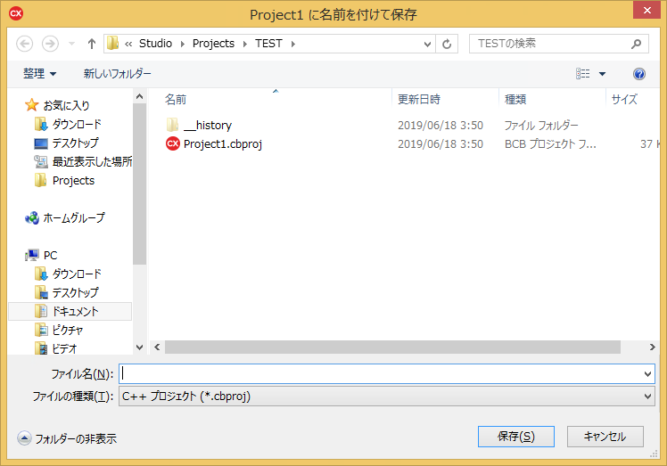 C++Builder を Delphi として使う？ #objectpascal - Qiita