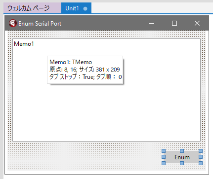 【Delphi】利用可能な COM ポートを列挙する【WMI】 #プログラミング - Qiita