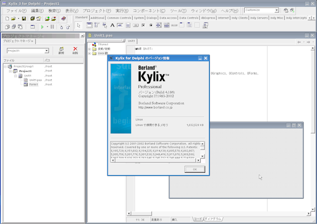 【Delphi】Delphi 6 について #Pascal - Qiita