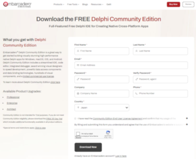RAD Studio / Delphi / C++Builder 13 Florence スタートアップ FAQ #embarcadero - Qiita