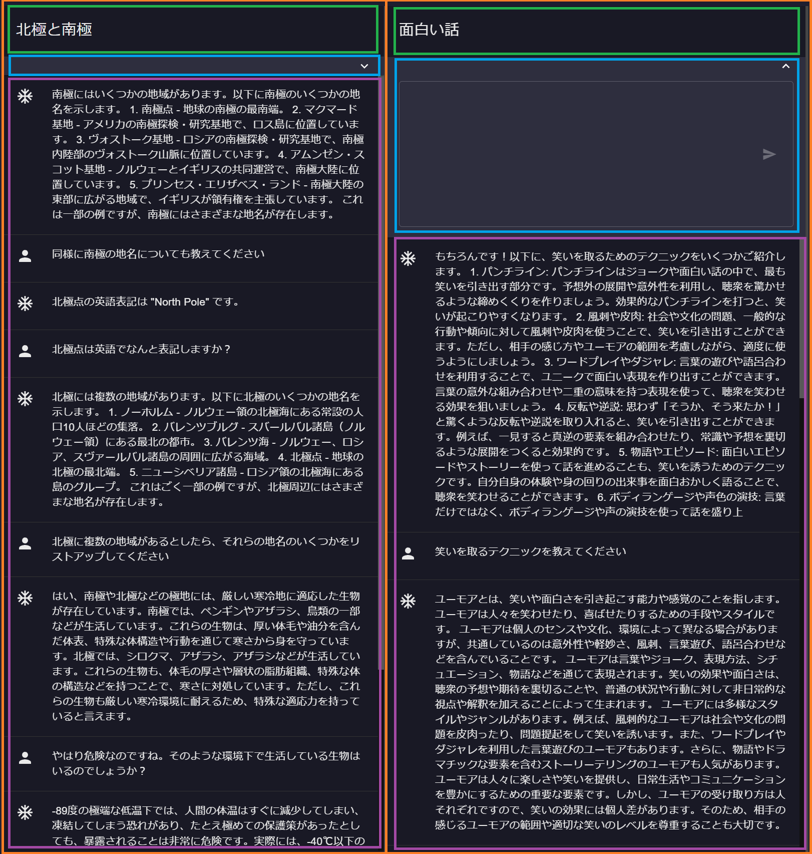 【MUI】Accordionコンポーネントの開閉状態を取得する #React - Qiita