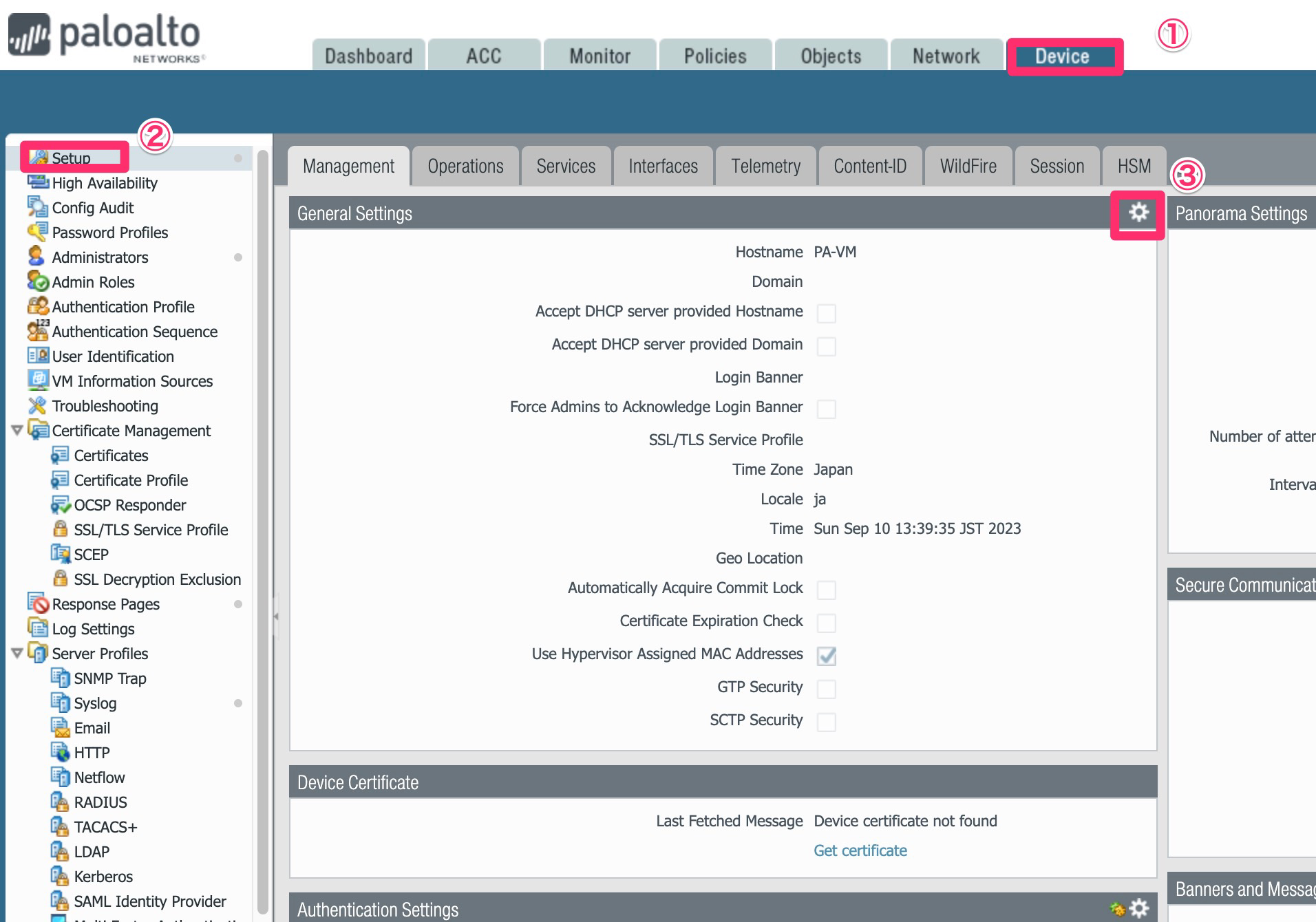 IBM Cloud: Palo Alto (IDS/IPS) を利用してみる #ibmcloud - Qiita