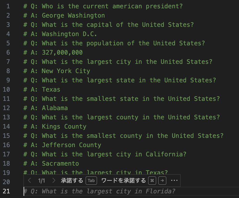 5分で理解するAmazon CodeWhisperer #Python - Qiita
