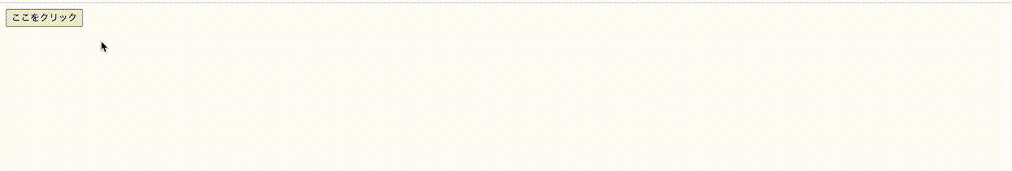 Javascriptを基本から ① ボタンクリック時、何かjavascript（alertメソッド）を実行する Javascript Qiita 