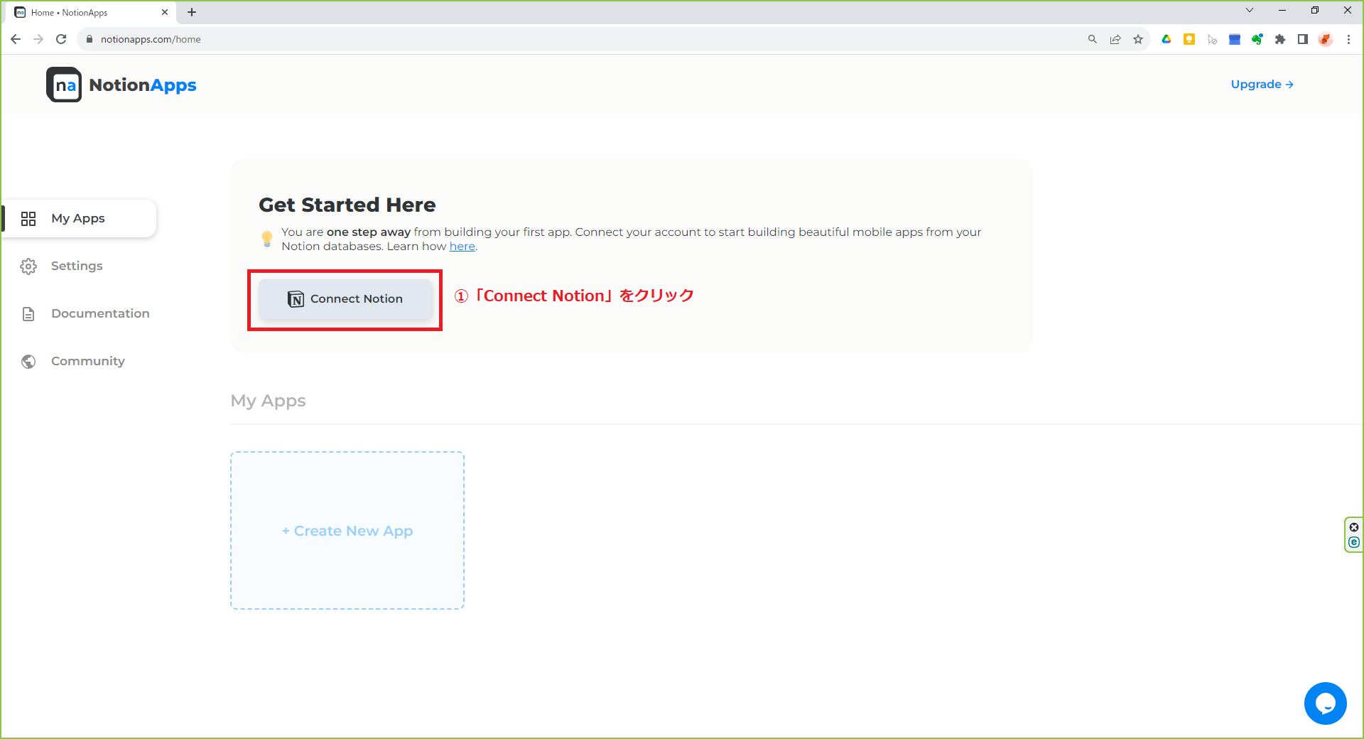 NotionAppsでタスク管理アプリを自動生成 #Notion - Qiita